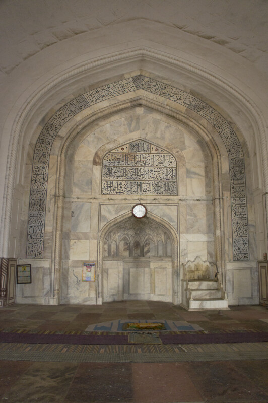 Qibla Wall ClipPix ETC Educational Photos For Students And Teachers Qibla Wall ClipPix ETC Educational Photos For Students And Teachers